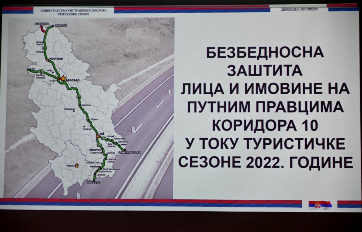 Vulin: Koridor 10 već dve godine najbezbednija saobraćajnica u Evropi ...